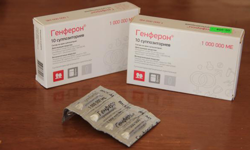 Генферон при ВПЧ: дозировка и показания к применению